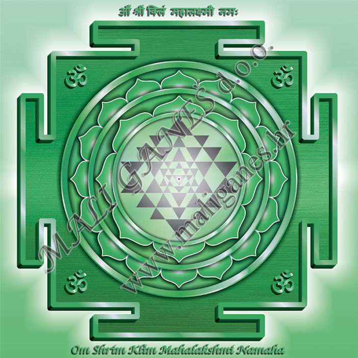 ŠRI JANTRA SJEVER (Shree yantra north) - Atma Webshop